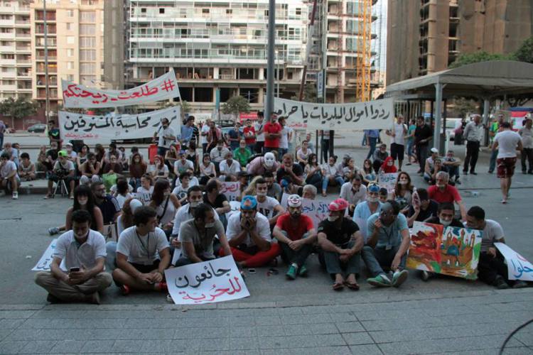 Dr. Rima Tarabay: Regarding the government’s waste management plan ...